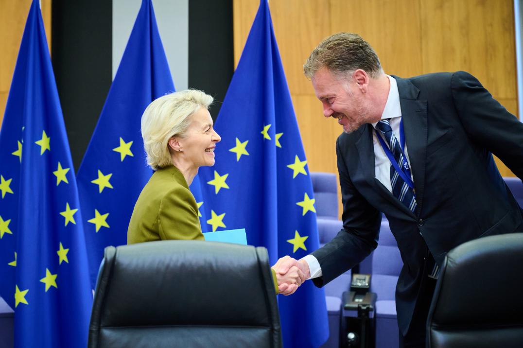 European Fiscal Board (EFB) - European Commission