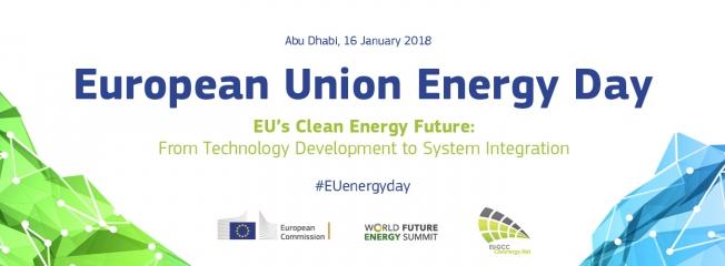 EU Energy Day at World Future Energy Summit focuses on clean energy and ...